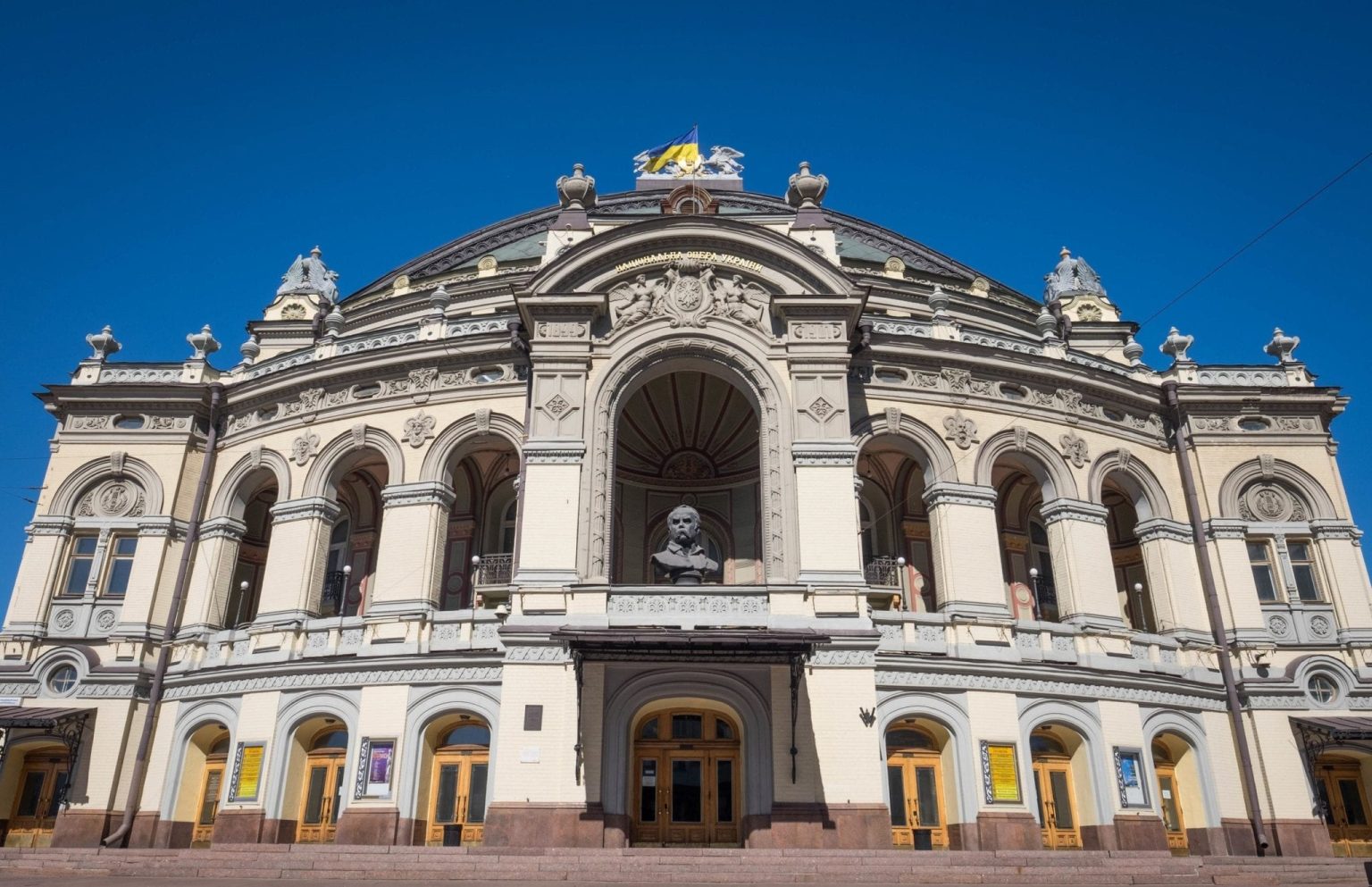 In Kyiv, a Stylish and Surprising City - Adventurous Kate